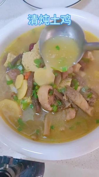 农村土鸡怎么做好吃_农村土鸡炖多久才入味-第2张图片-山城妙识