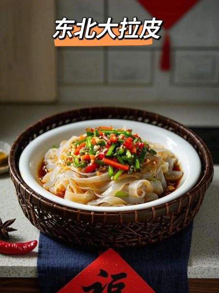 拉皮拌黄瓜怎么做_拉皮拌黄瓜的家常做法-第1张图片-山城妙识