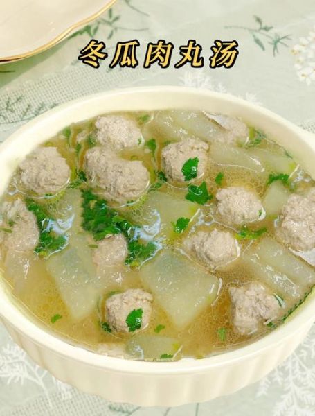 买来的人工丸子怎么做汤_丸子汤家常做法-第3张图片-山城妙识