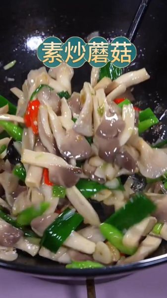 平菇炒肉怎么炒好吃_平菇炒肉的家常做法-第3张图片-山城妙识 平菇炒肉怎么炒好吃_平菇炒肉的家常做法-第3张图片-山城妙识