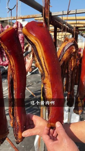 酱猪肉的做法及配料_酱猪肉怎么做好吃-第1张图片-山城妙识