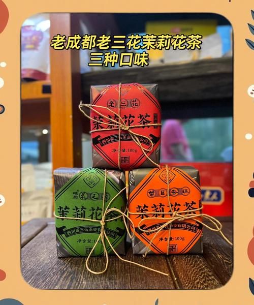 四川成都特产有哪些值得买_成都伴手礼怎么选-第2张图片-山城妙识 四川成都特产有哪些值得买_成都伴手礼怎么选-第2张图片-山城妙识