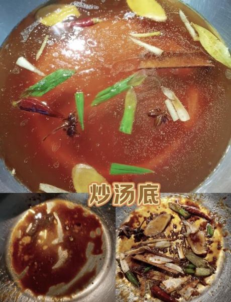 川味肘子最正宗的做法_川味肘子怎么做不腻-第1张图片-山城妙识 川味肘子最正宗的做法_川味肘子怎么做不腻-第1张图片-山城妙识