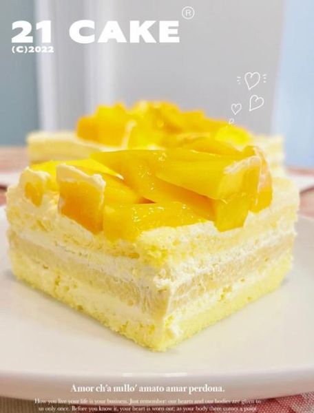 21cake官网订购哪个好吃_哪款蛋糕最受欢迎-第1张图片-山城妙识 21cake官网订购哪个好吃_哪款蛋糕最受欢迎-第1张图片-山城妙识