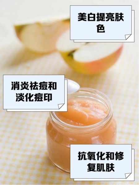 珍珠粉面膜怎么做_珍珠粉面膜的功效与作用-第3张图片-山城妙识 珍珠粉面膜怎么做_珍珠粉面膜的功效与作用-第3张图片-山城妙识