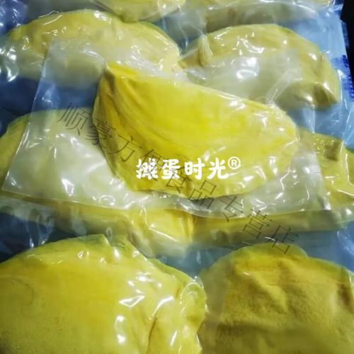 蛋饺皮的蛋液怎么调_蛋饺皮蛋液比例是多少-第1张图片-山城妙识 蛋饺皮的蛋液怎么调_蛋饺皮蛋液比例是多少-第1张图片-山城妙识