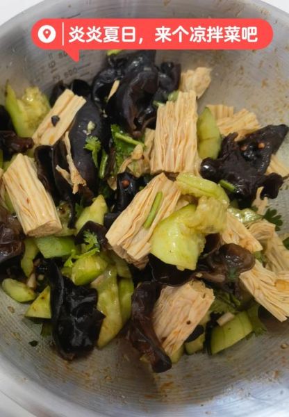 新花椒怎么做花椒油_自制花椒油详细步骤-第3张图片-山城妙识 新花椒怎么做花椒油_自制花椒油详细步骤-第3张图片-山城妙识