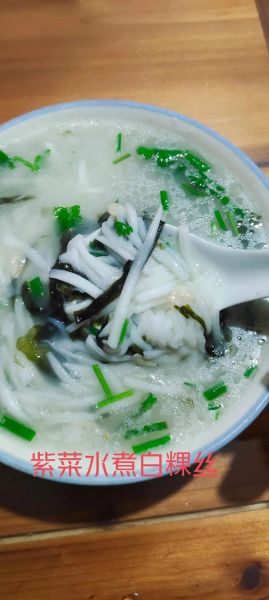 白粿热量高吗_减肥能吃白粿吗-第1张图片-山城妙识 白粿热量高吗_减肥能吃白粿吗-第1张图片-山城妙识