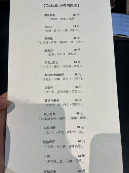 晚餐派对如何准备_晚餐派对菜单怎么搭配-第2张图片-山城妙识 晚餐派对如何准备_晚餐派对菜单怎么搭配-第2张图片-山城妙识