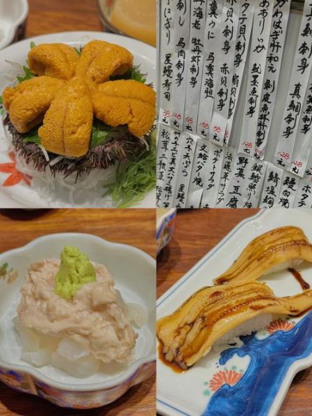 日本料理五个等级_如何区分-第1张图片-山城妙识 日本料理五个等级_如何区分-第1张图片-山城妙识