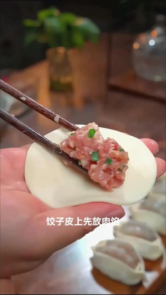 开口笑饺子怎么做_开口笑饺子皮怎么和面-第1张图片-山城妙识