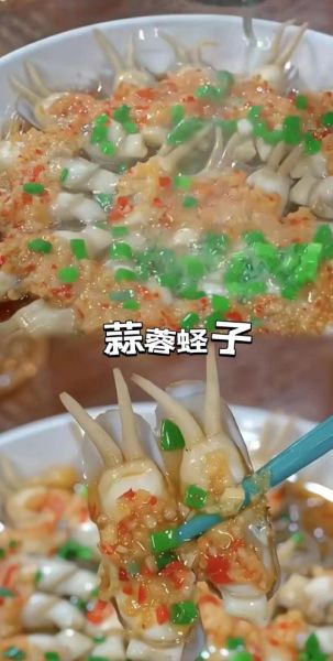 蒜蓉蛏子怎么做_蒜蓉蛏子家常做法-第3张图片-山城妙识 蒜蓉蛏子怎么做_蒜蓉蛏子家常做法-第3张图片-山城妙识