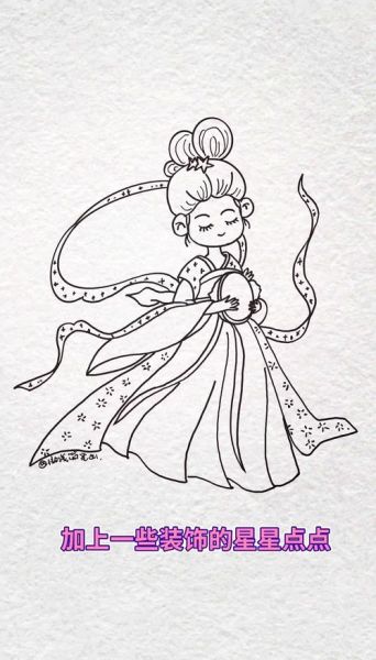 古风少女画怎么画_古风少女画教程-第3张图片-山城妙识 古风少女画怎么画_古风少女画教程-第3张图片-山城妙识