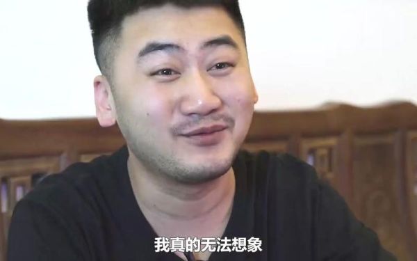 主播茄子是谁_主播茄子为什么火-第1张图片-山城妙识 主播茄子是谁_主播茄子为什么火-第1张图片-山城妙识