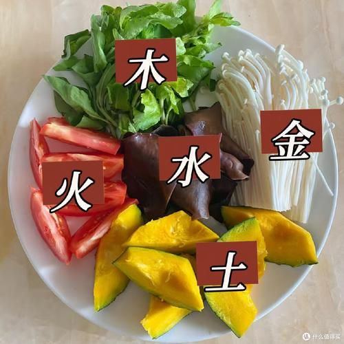 五行汤的做法及用量窍门_五行汤一次放多少克-第2张图片-山城妙识 五行汤的做法及用量窍门_五行汤一次放多少克-第2张图片-山城妙识