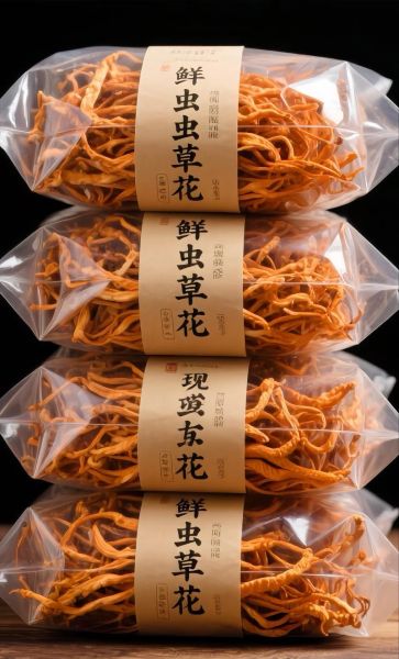 虫草花是什么东西_虫草花是冬虫夏草吗-第3张图片-山城妙识