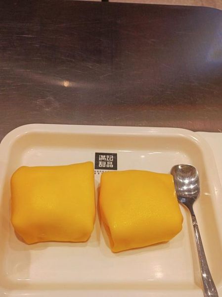 芒果班戟怎么做_芒果班戟需要哪些材料-第2张图片-山城妙识 芒果班戟怎么做_芒果班戟需要哪些材料-第2张图片-山城妙识