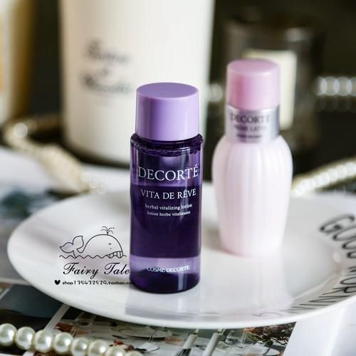 紫苏水牛油果乳液适合什么肤质_敏感肌能用吗-第2张图片-山城妙识 紫苏水牛油果乳液适合什么肤质_敏感肌能用吗-第2张图片-山城妙识