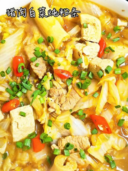 猪肉白菜炖粉条热量_减肥能吃吗-第2张图片-山城妙识