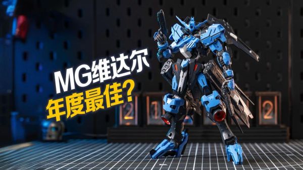 虾米大模王是什么_怎么使用虾米大模王-第1张图片-山城妙识 虾米大模王是什么_怎么使用虾米大模王-第1张图片-山城妙识