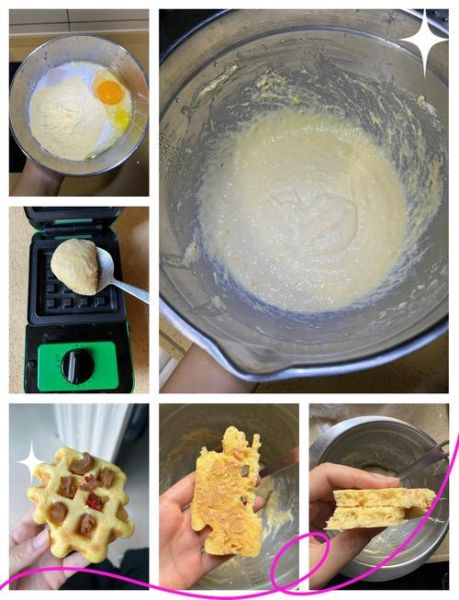 华夫饼怎么做_华夫饼面糊比例是多少-第3张图片-山城妙识 华夫饼怎么做_华夫饼面糊比例是多少-第3张图片-山城妙识