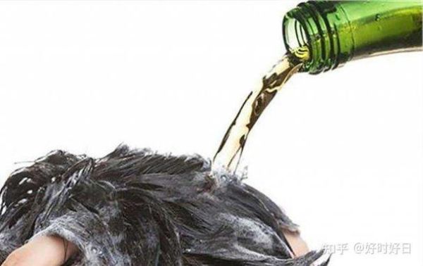 啤酒洗头后脱发更严重怎么办_啤酒洗头会加重头皮问题吗-第1张图片-山城妙识 啤酒洗头后脱发更严重怎么办_啤酒洗头会加重头皮问题吗-第1张图片-山城妙识