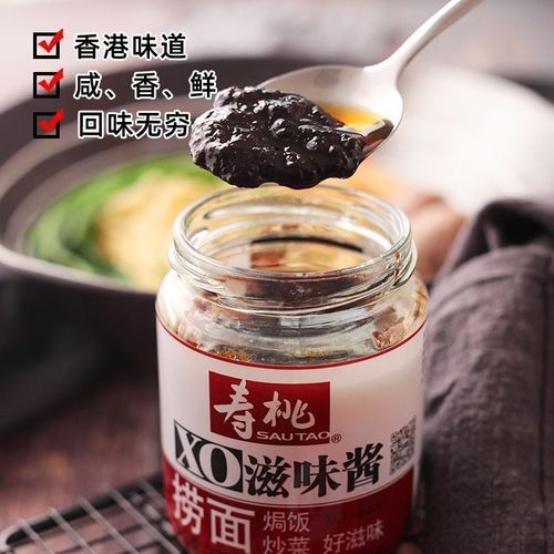 寿桃xo滋味酱捞面怎么做_寿桃xo滋味酱捞面好吃吗-第2张图片-山城妙识