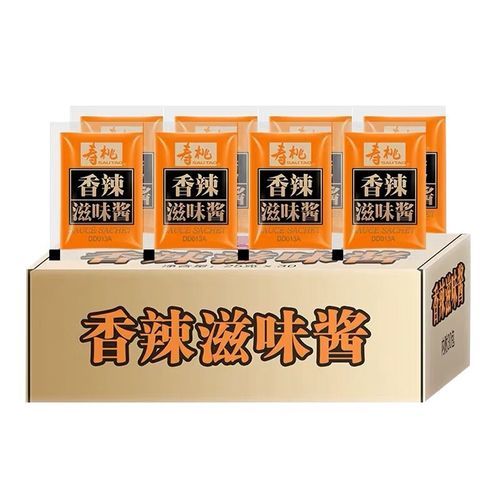 寿桃xo滋味酱捞面怎么做_寿桃xo滋味酱捞面好吃吗-第3张图片-山城妙识