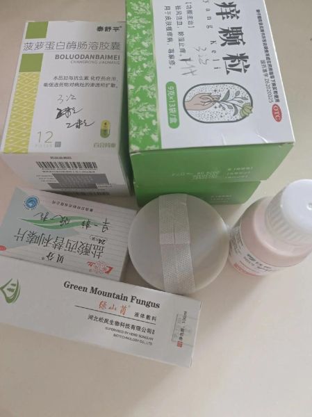 吃海鲜过敏吃什么药最有效_海鲜过敏急救药推荐-第1张图片-山城妙识 吃海鲜过敏吃什么药最有效_海鲜过敏急救药推荐-第1张图片-山城妙识