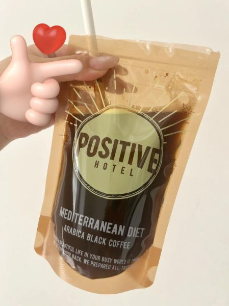 美式冰咖啡好喝吗_为什么有人觉得苦-第1张图片-山城妙识 美式冰咖啡好喝吗_为什么有人觉得苦-第1张图片-山城妙识