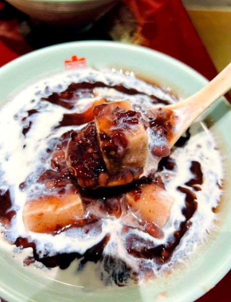 冰粥的做法_冰粥需要什么原料-第1张图片-山城妙识 冰粥的做法_冰粥需要什么原料-第1张图片-山城妙识