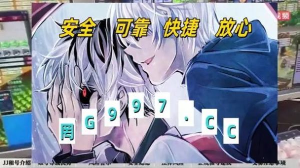 快三直播app免费_哪个平台最靠谱-第2张图片-山城妙识 快三直播app免费_哪个平台最靠谱-第2张图片-山城妙识