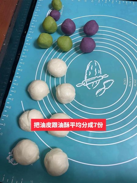 蛋黄酥家常简单做法_6个步骤一次成功-第1张图片-山城妙识 蛋黄酥家常简单做法_6个步骤一次成功-第1张图片-山城妙识