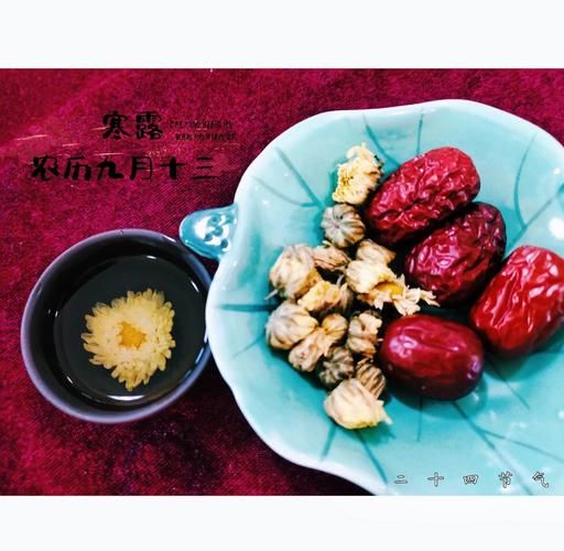 寒露吃什么风俗食物_寒露节气必吃传统美食-第2张图片-山城妙识 寒露吃什么风俗食物_寒露节气必吃传统美食-第2张图片-山城妙识