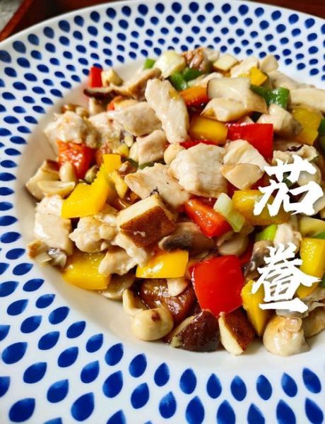 茄鲞是什么_茄鲞的做法-第3张图片-山城妙识