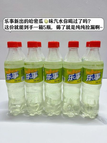 哈密瓜汁饮料怎么做_哈密瓜汁饮料热量高吗-第3张图片-山城妙识 哈密瓜汁饮料怎么做_哈密瓜汁饮料热量高吗-第3张图片-山城妙识