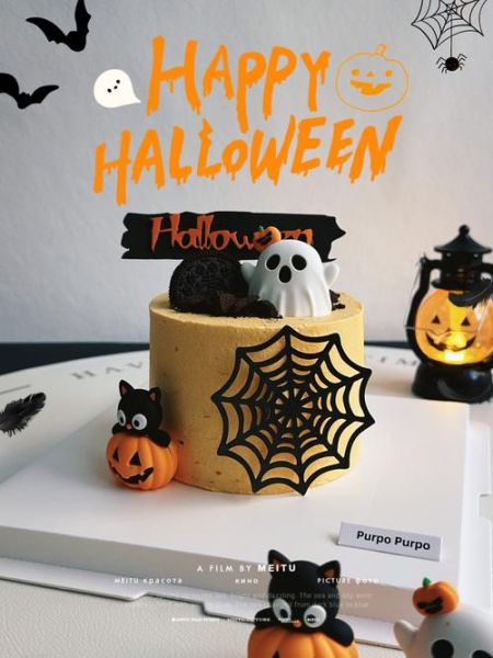 万圣节蛋糕装饰图片_如何制作-第1张图片-山城妙识 万圣节蛋糕装饰图片_如何制作-第1张图片-山城妙识