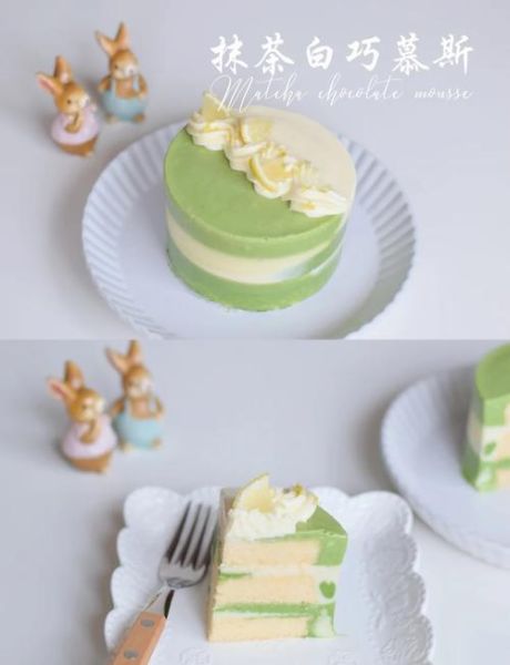 抹茶慕斯蛋糕怎么做_抹茶慕斯蛋糕配方比例-第1张图片-山城妙识