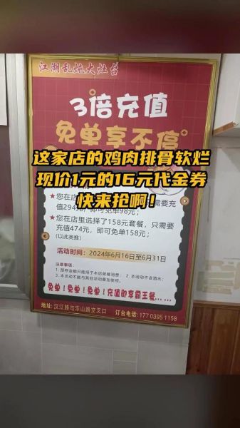 柴鸡价格多少钱一斤_柴鸡价格为何波动大-第1张图片-山城妙识 柴鸡价格多少钱一斤_柴鸡价格为何波动大-第1张图片-山城妙识