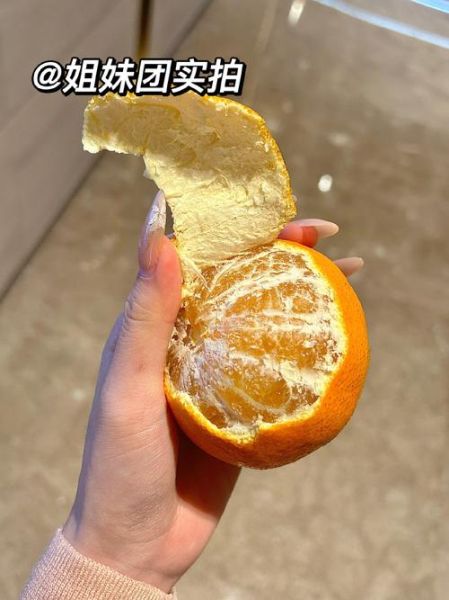 果冻包赔是什么_果冻包赔靠谱吗-第2张图片-山城妙识 果冻包赔是什么_果冻包赔靠谱吗-第2张图片-山城妙识