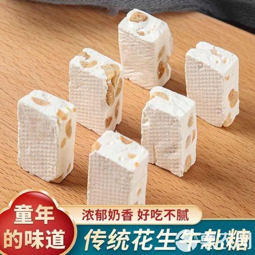 咕噜果奶酥怎么做_咕噜果奶酥热量高吗-第3张图片-山城妙识 咕噜果奶酥怎么做_咕噜果奶酥热量高吗-第3张图片-山城妙识