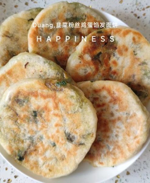 不用酵母的面食做法大全_家常图解-第3张图片-山城妙识