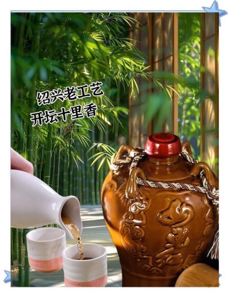 女儿红酒价格表一览_女儿红多少钱一瓶-第1张图片-山城妙识 女儿红酒价格表一览_女儿红多少钱一瓶-第1张图片-山城妙识