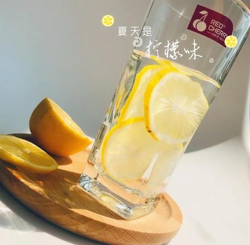 柠檬汁怎么保存_柠檬汁美白效果好吗-第3张图片-山城妙识