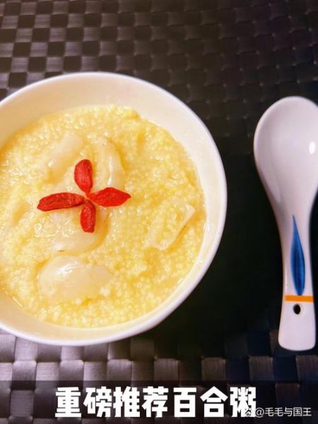 学做早餐粥_怎么煮才粘稠-第2张图片-山城妙识 学做早餐粥_怎么煮才粘稠-第2张图片-山城妙识