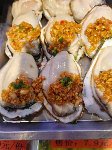 蒸扇贝冷水蒸还是热水蒸_蒸几分钟口感最佳-第3张图片-山城妙识 蒸扇贝冷水蒸还是热水蒸_蒸几分钟口感最佳-第3张图片-山城妙识