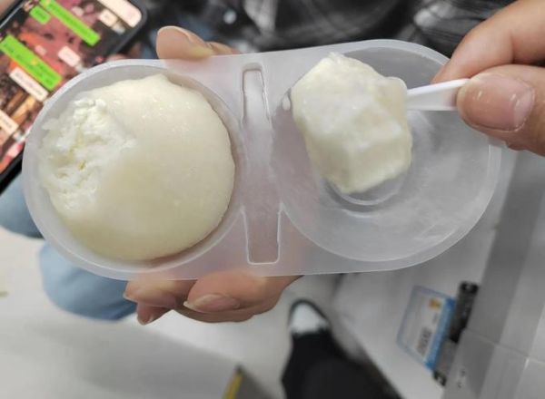 伊利糯米糍雪糕多少钱一支_好吃吗-第1张图片-山城妙识