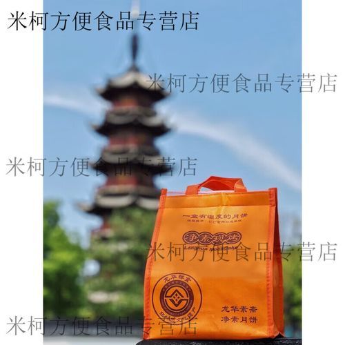 罗汉饼怎么做_罗汉饼家常做法-第3张图片-山城妙识