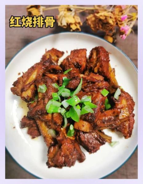 四川红烧排骨怎么做_最正宗的做法-第3张图片-山城妙识 四川红烧排骨怎么做_最正宗的做法-第3张图片-山城妙识