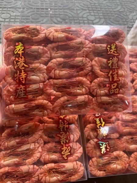 活虾现在多少钱一斤_今日活虾价格走势-第3张图片-山城妙识 活虾现在多少钱一斤_今日活虾价格走势-第3张图片-山城妙识